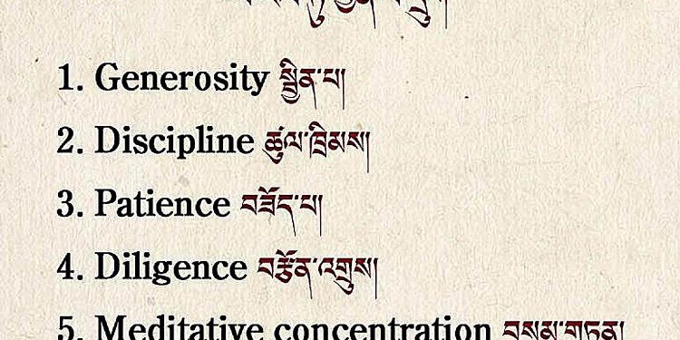 The Six Paramitas, the Liberating Actions: a Complete Buddhist Path for ...